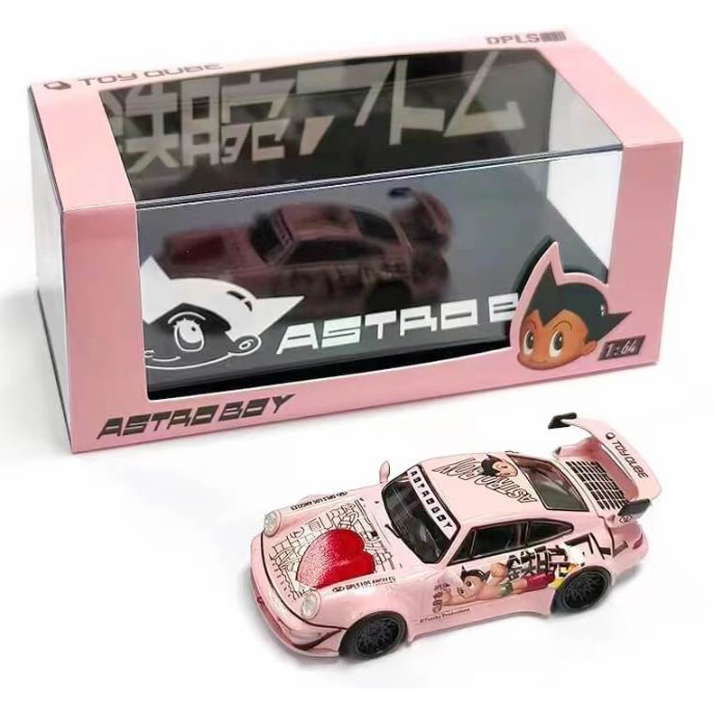 Astro Boy RWB Diecast | Team Pink – TOYQUBE.COM